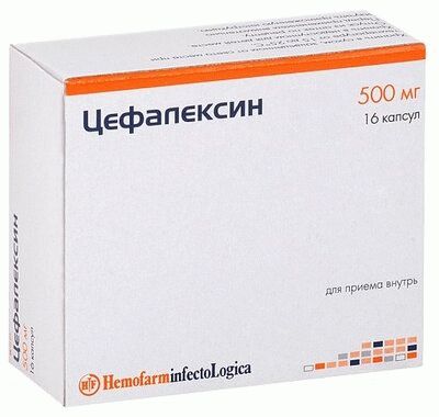 Купити Цефалексин капсули 500 мг №16 в аптеці з доставкою по Україні