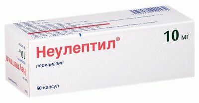 Купити Неулептіл капсули 10 мг №50 в аптеці з доставкою по Україні
