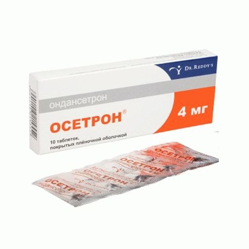 Осетрон 4 мг №10 купити в Києві за найкращою ціною