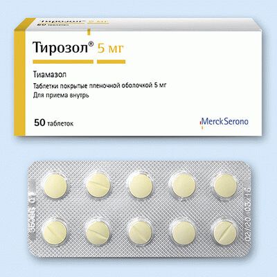 Тирозол таблетки 5 мг №50 купити в Києві за найкращою ціною